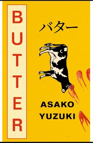 BUTTER - Books-Fiction : Onehunga Books & Stationery - HARPER COLLINS ...