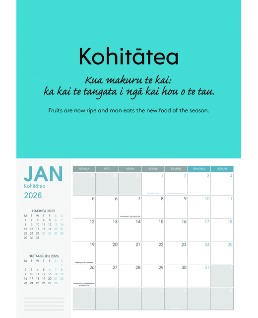 COLLINS WALL CALENDAR 2026 A4 BILINGUAL EVEN YEAR - Gifts & Greeting ...